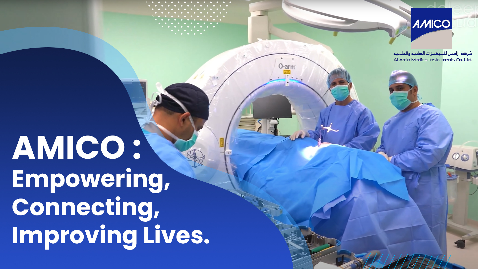 Amico's State-of-the-Art Medical Facilities | Doleep Studios