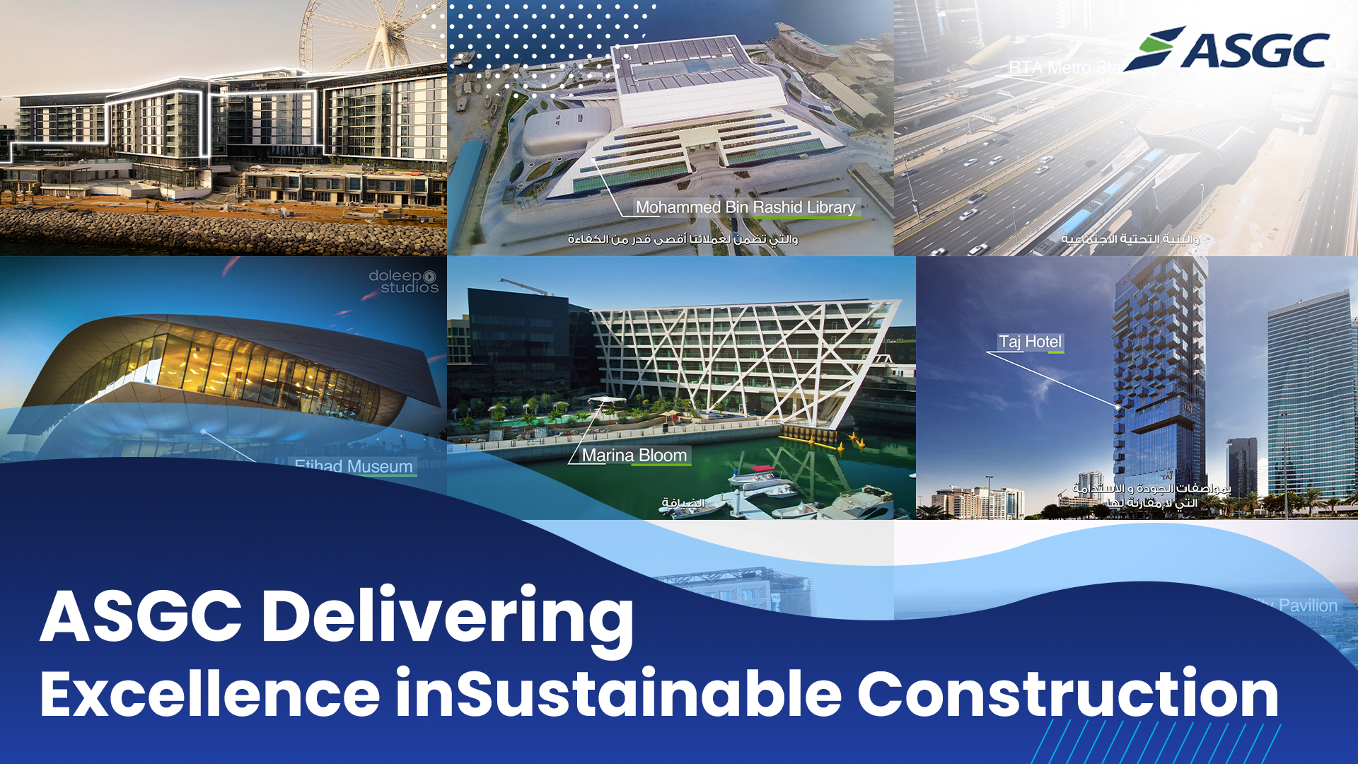 ASGC: Delivering Excellence in Sustainable Construction